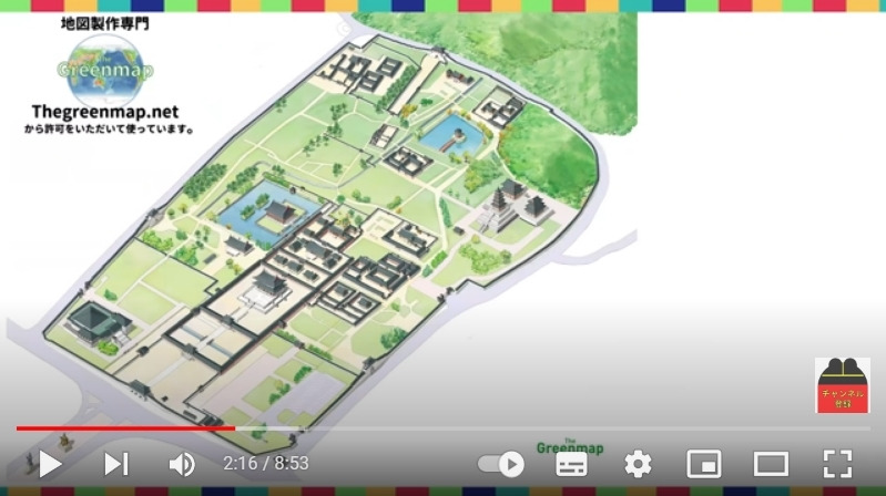 더 그린맵이 제작한 경복궁 안내도 역사 교육 유튜브 이미지 사용 사례입니다