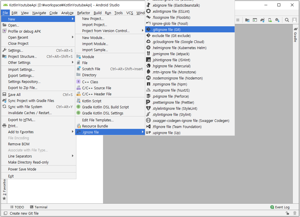 Android Studio / Github 연동