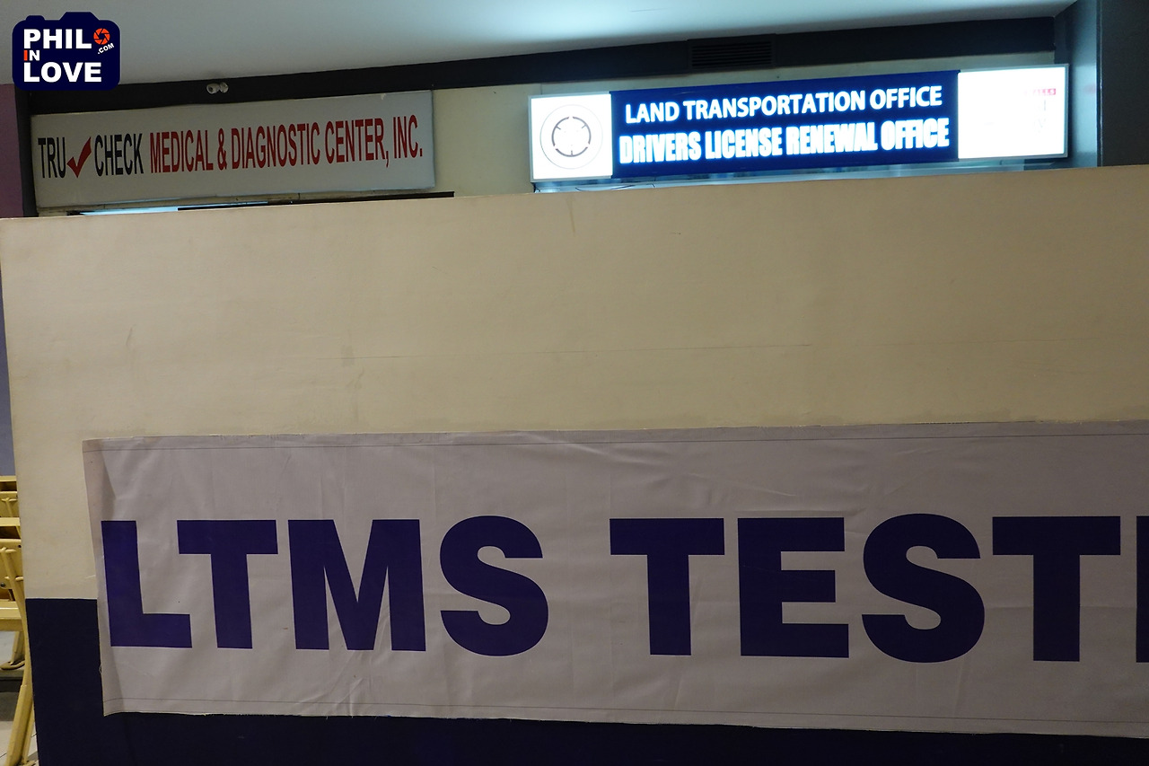 필리핀 운전면허증 갱신하기 : 필리핀 LTO의 LTMS 가입 및 OVE 필기시험 응시 방법