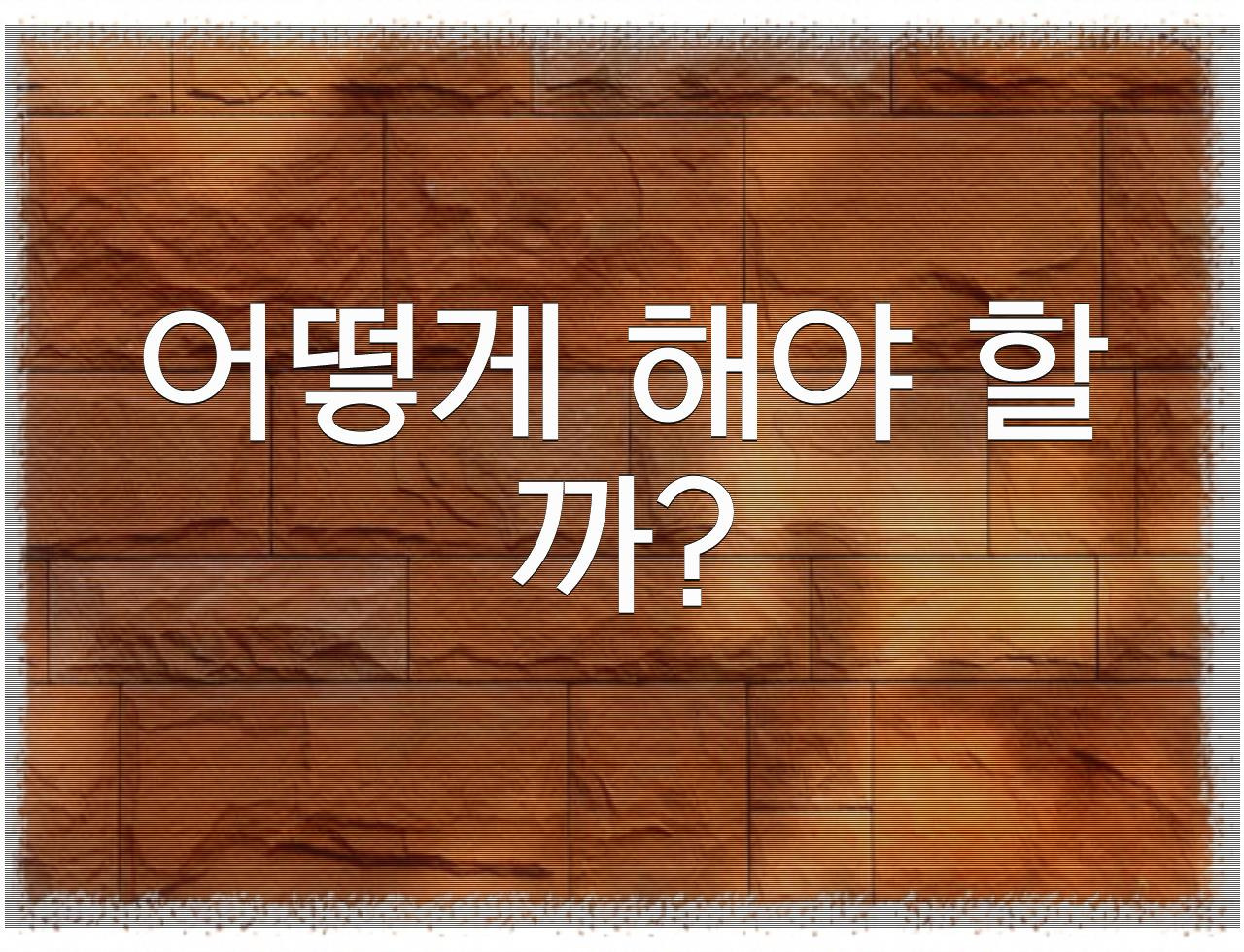 임산부 목 간지럽고 기침 좋아지는 법 꿀팁~