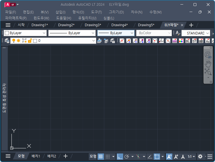 블럭 창고, Q1 :: XiCAD & etc...