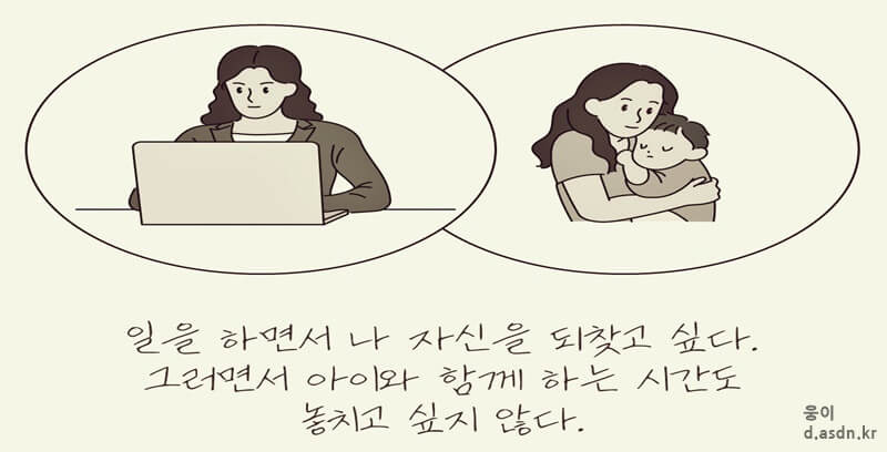돌아가신 어머니를 만나는 꿈7가지 꿈해몽
