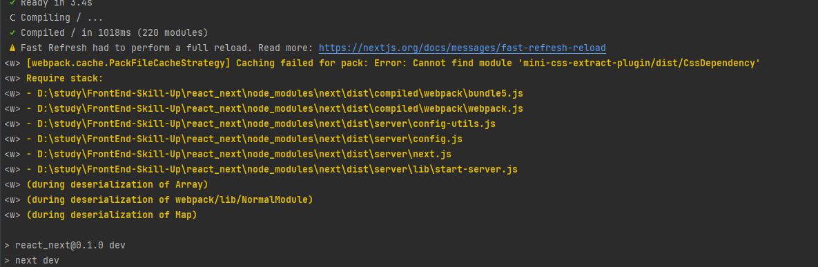 [에러수정] React Cannot find module error :: 악역영애의 개발일지