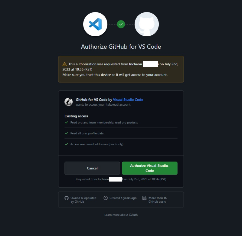 vscode server cli 구축하기 — Hakawati Security Lab