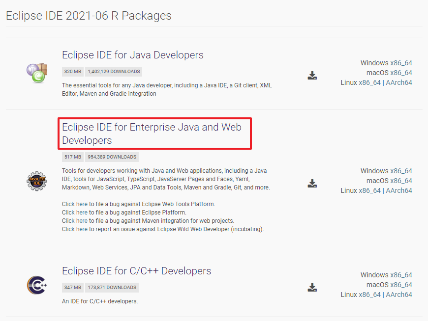 [JAVA] 이클립스(Eclipse) 다운로드 및 설치
