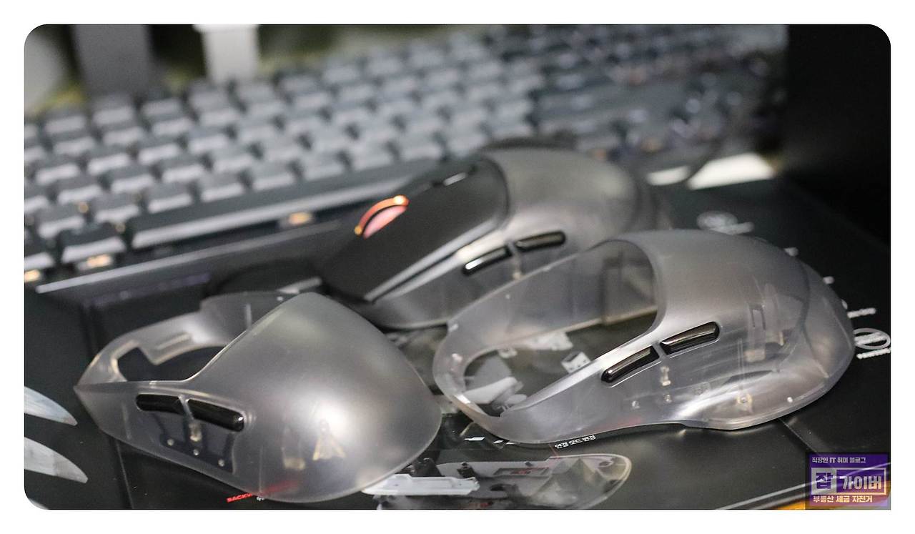 앱코 H200A 3-Mode 케이스 체인지 게이밍 마우스 리뷰