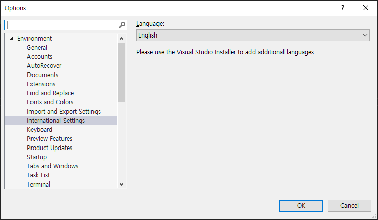 Visual Studio 언어변경_국가 선택_한글_영어 지원