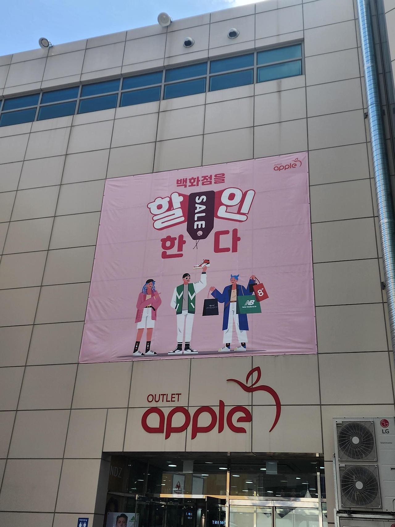 부산 사상시외버스터미널 정보 시간표요금표 등