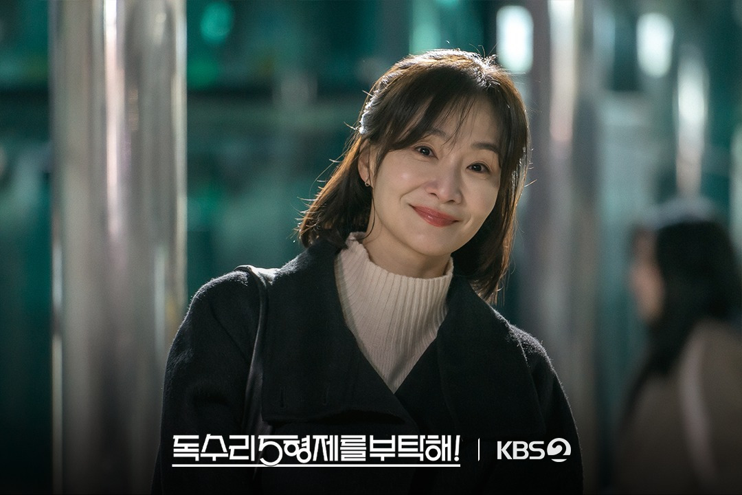 독수리 5형제를 부탁해 소개 줄거리 등장인물 몇부작 엄지원 안재욱 최대철 김동완 윤박 이석기 박효주 유인영 신슬기 출연 Kbs2