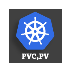 [Kubernetes] 쿠버네티스 PV, PVC 생성 및 마운트