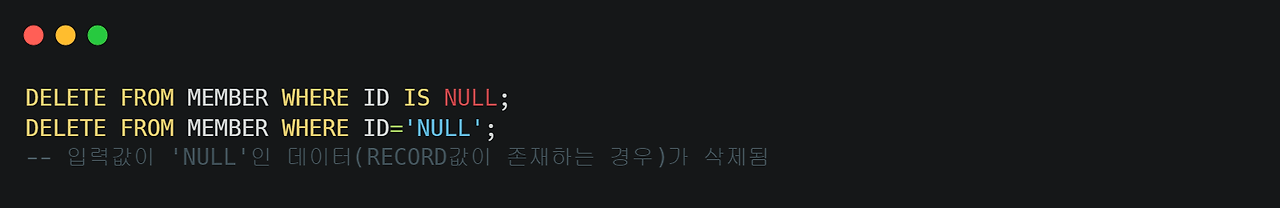 [해결 방법] ORA-02437: (TABLE_PK)을 검증할 수 없습니다 - 잘못된 기본 키입니다 :: 이모저모 개발 블로그