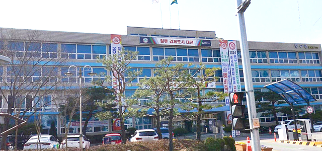 대전 중구청 여권 발급 방법 수령 소요기간 토요일 재발급 여부 및 주의사항 Faq
