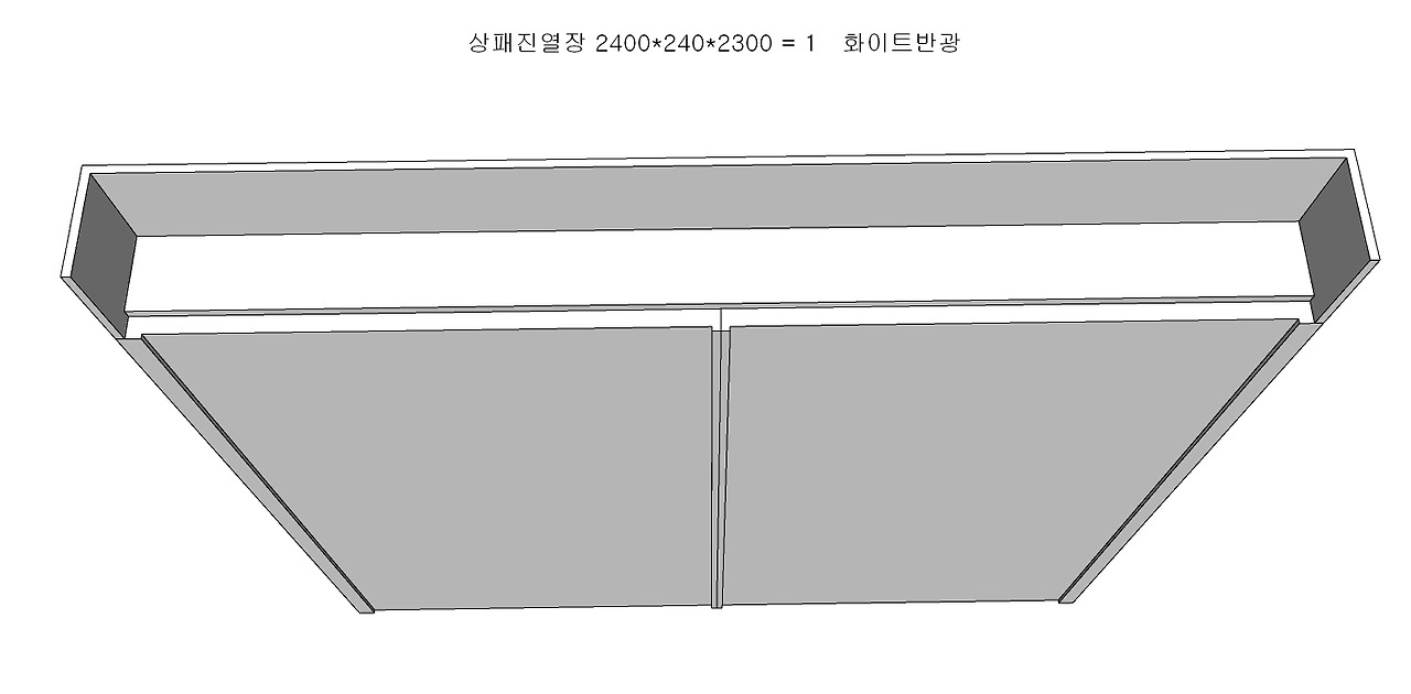 상패진열장2400 240 2300상패진열장전시장진열잠샘플장
