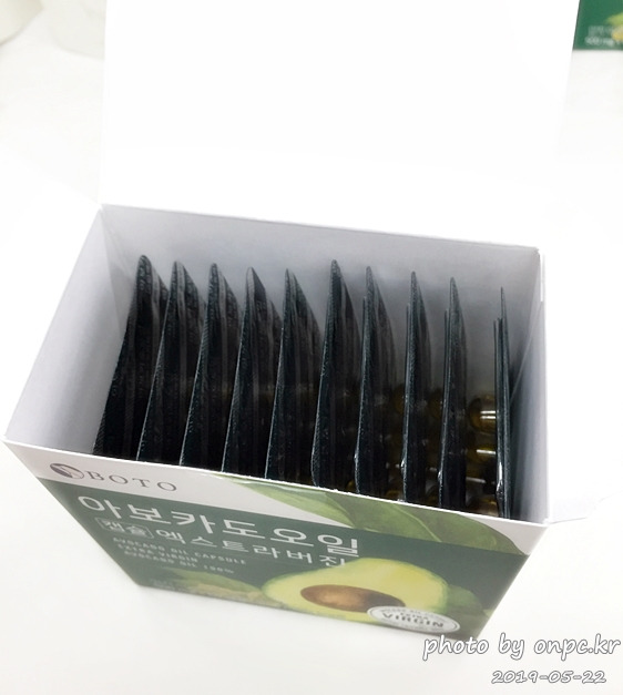 Lchf 불포화 지방산이 높은 아보카도 오일 캡슐로 편하게 먹어요~ Onpc