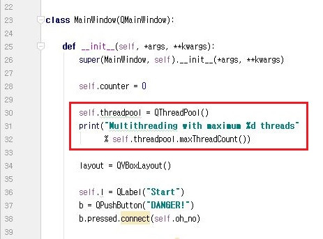 QThread를 향한 공부