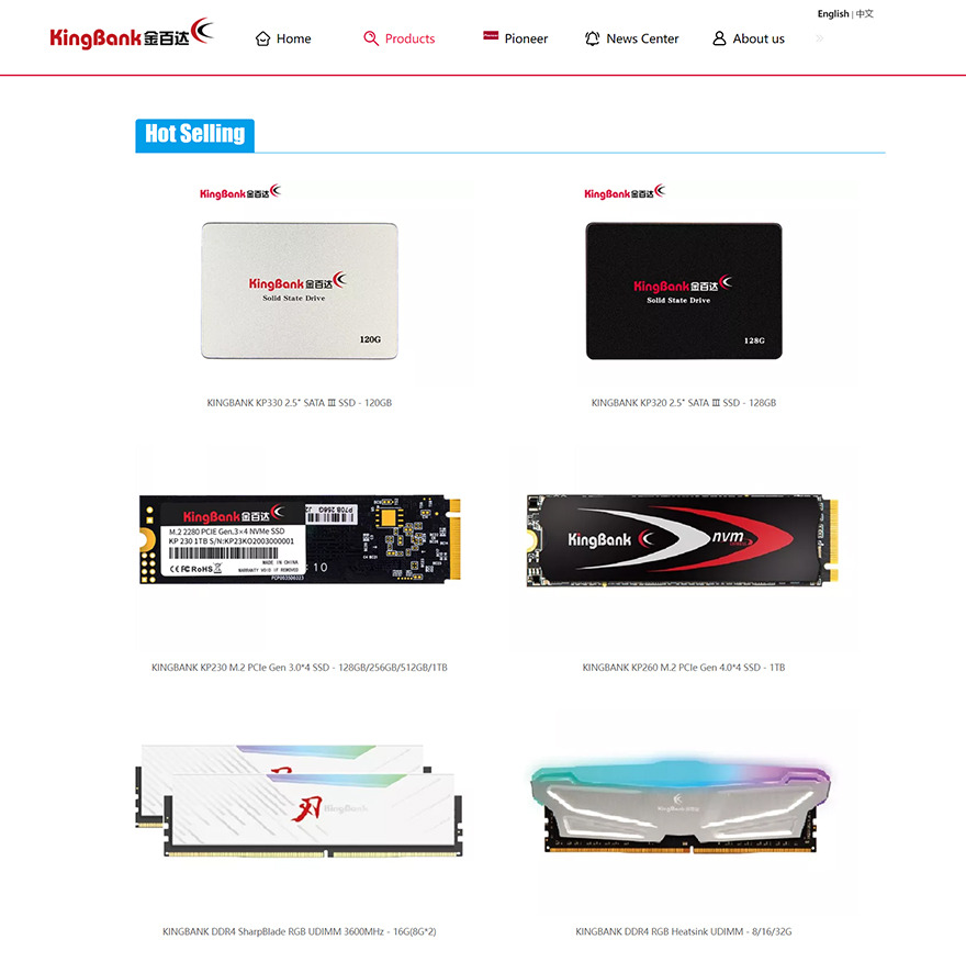 하이닉스 A다이로 잠재력이 높은 DDR5! - KingBank SharpBlade RGB DDR5