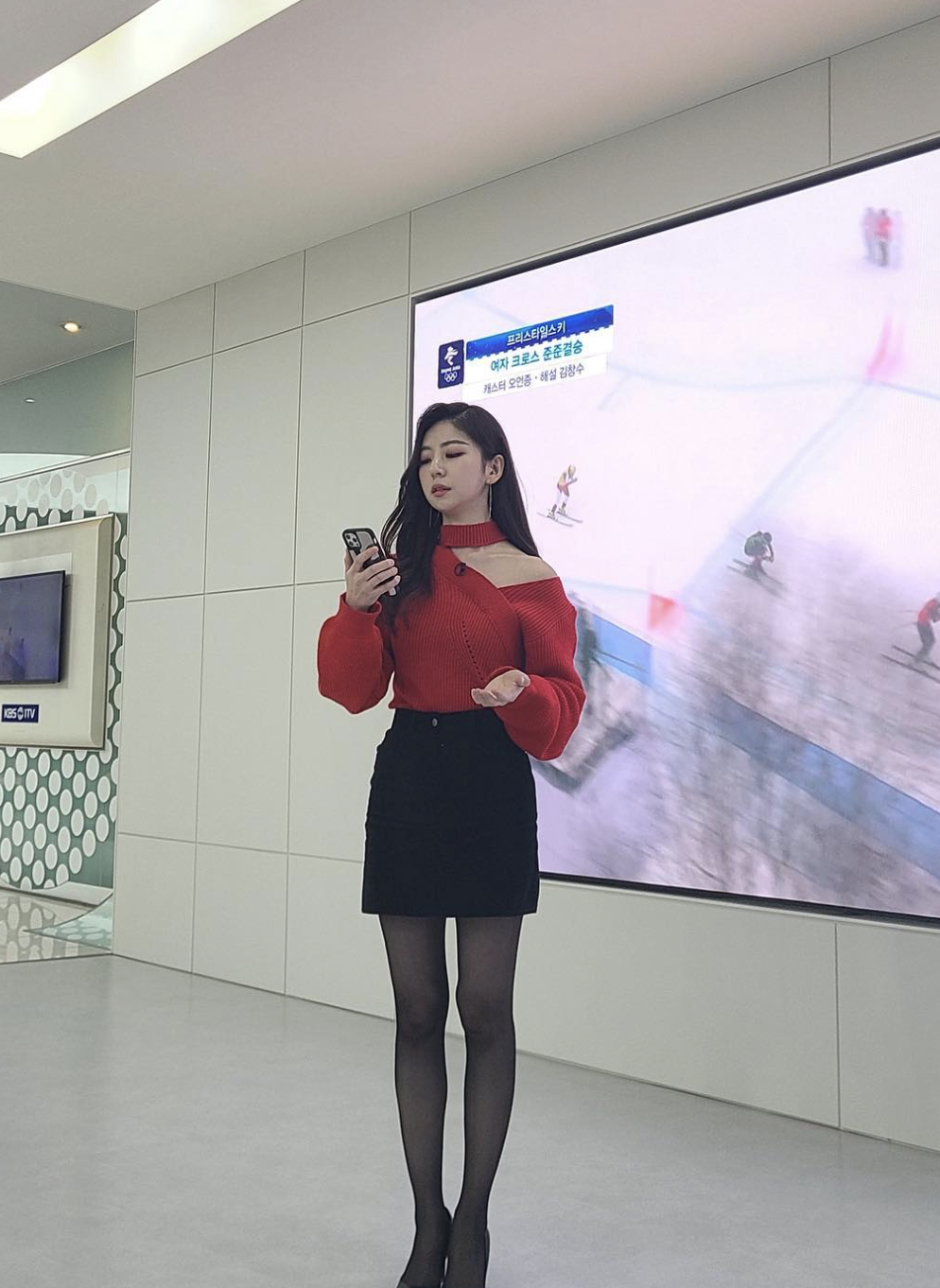 KBS 9시 뉴스 박지원 아나운서: 그녀의 매력속으로