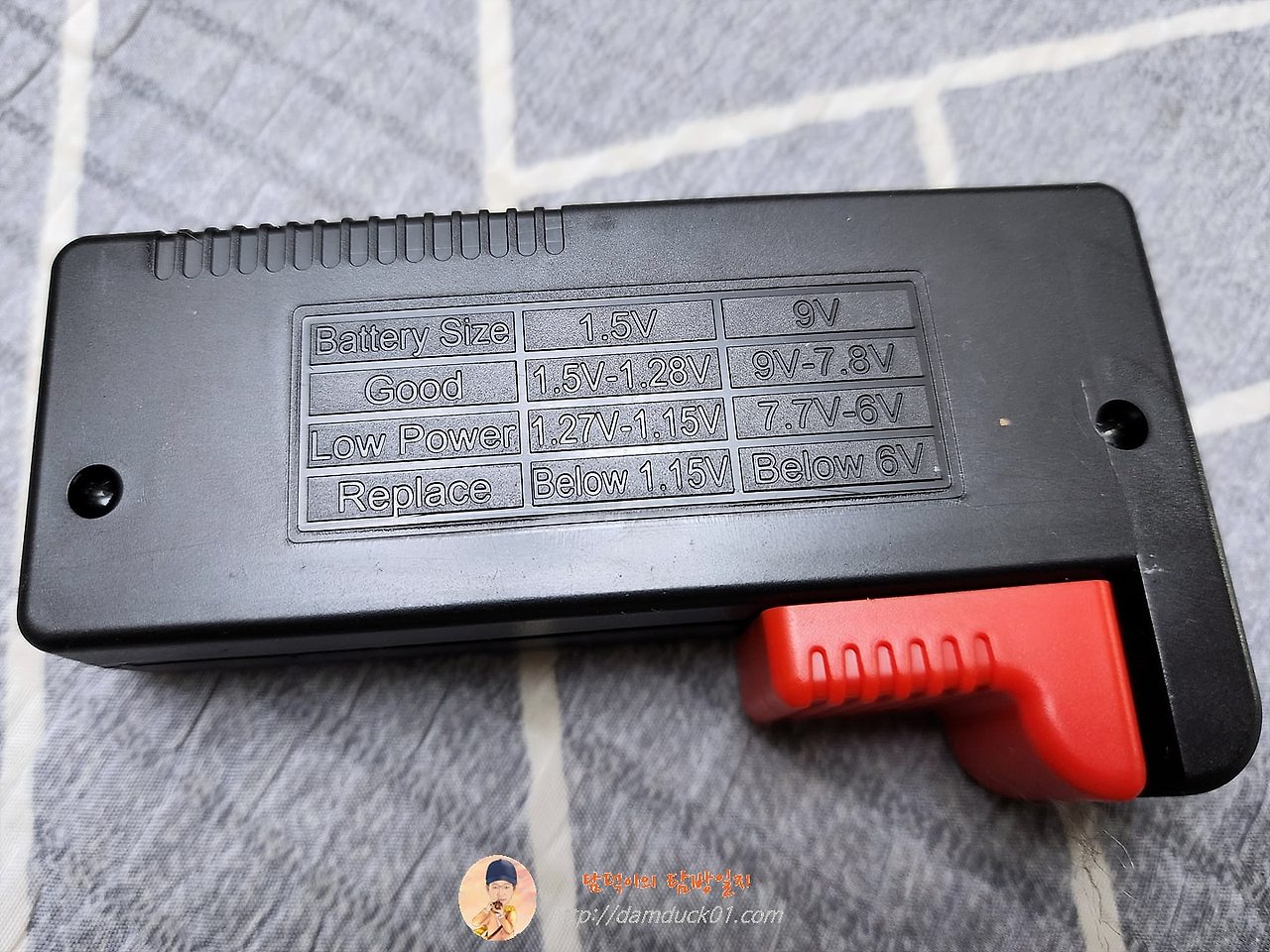 건전지 남은 용량 검사기, 차량용 고속 충전기, 3가지 변환 젠더까지.