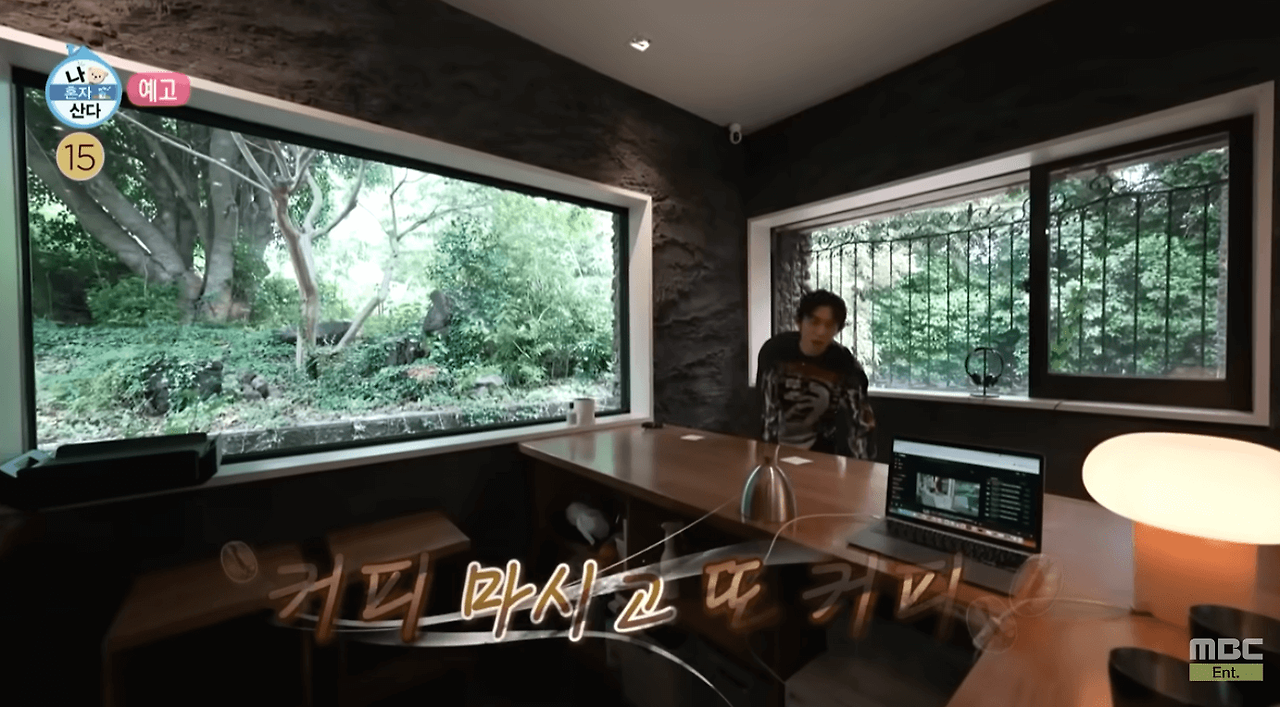 나혼자산다 코쿤 제주도 카페 위치 코드쿤스트 제주 단골카페 커피 오마카세