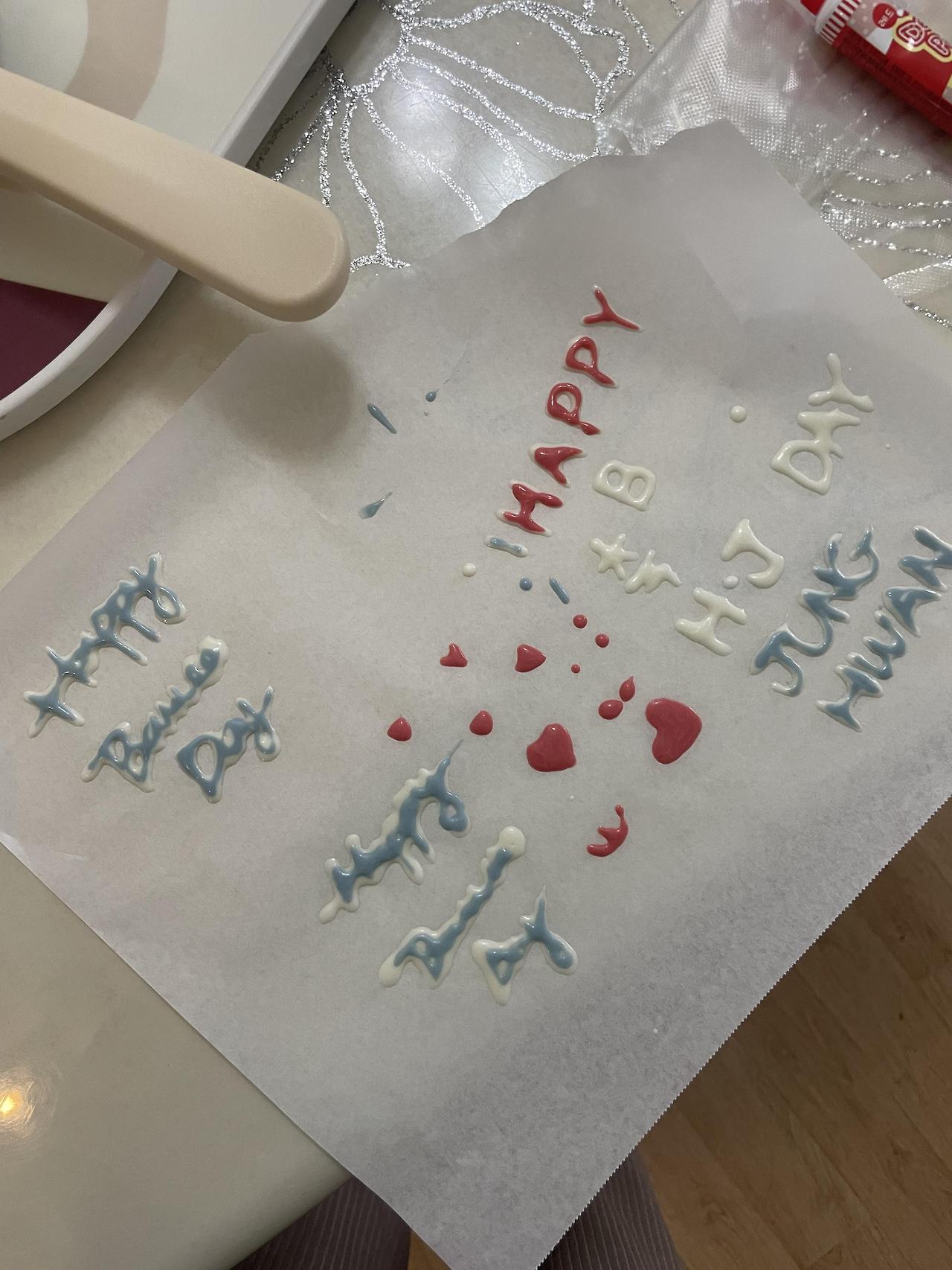 보름달 빵으로 케이크 만들기(만원으로 레터링케이크 만들기)