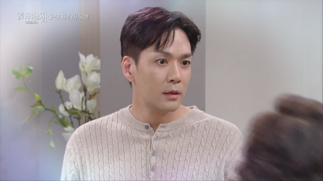 KBS2 '여왕의 집' 드라마 총정리: 줄거리부터 출연진, 시청률까지 한눈에!