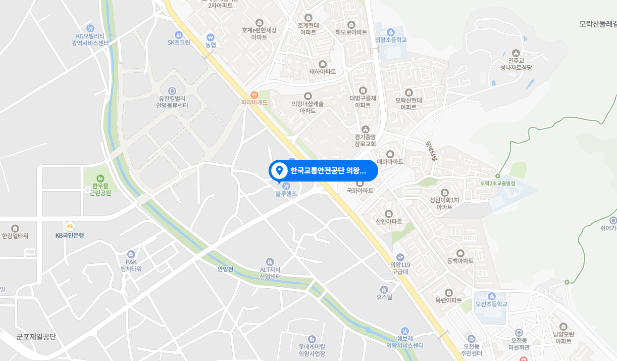 경기지역 자동차 검사소 위치 및 전화번호 예약방법
