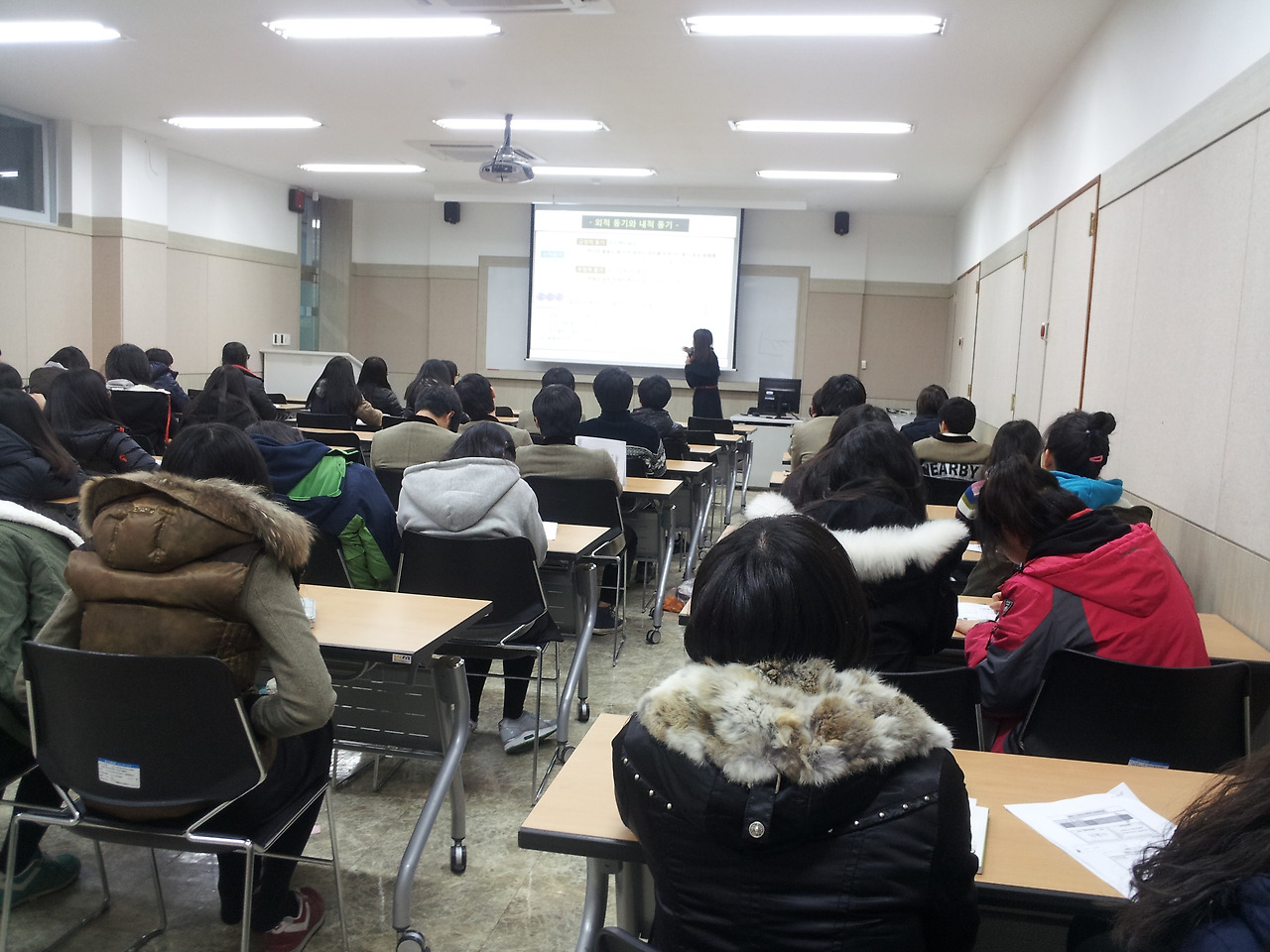 대구미래대학 캠프 강동고등학교 3일 캠프
