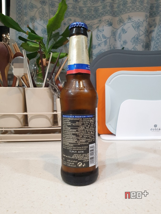 [주류 270][병-330ml] 바르슈타이너 프레쉬 무알콜(WARSTEINER FRESH NON-ALCOHOLIC)