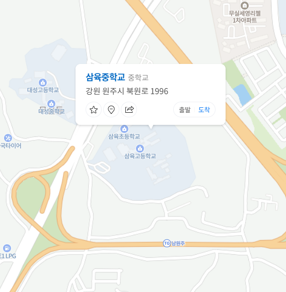 원주시 중학교 순위 특목고외고 과학고 자사고 학군 진학 2023년