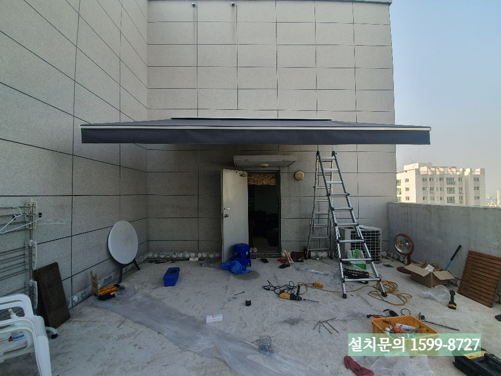 화성시 주택 옥상 테라스 수동접이식어닝 설치