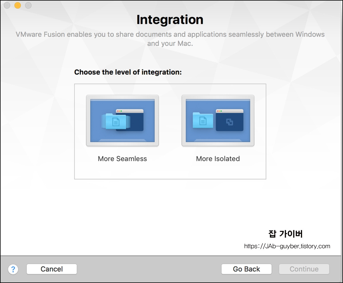 맥북 VMware Fusion Mac -> 윈도우10 설치방법