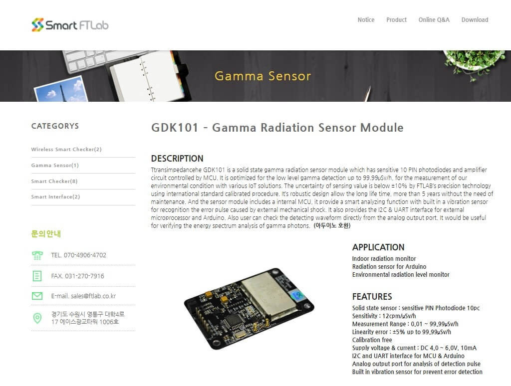 GDK101 Radiation Sensor [Arduino Sensors for Everyone]