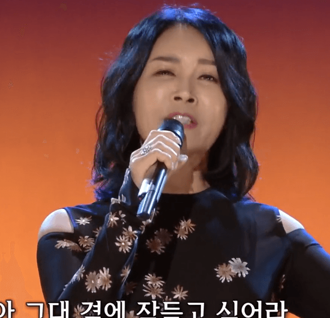 우연이패티김 가을을 남기고 간 사랑 가사 무료 노래 듣기