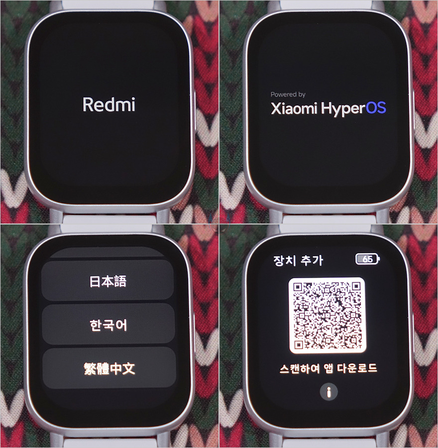 시리즈때마다 인정받는 가성비 스마트워치 샤오미 레드미워치5 액티브