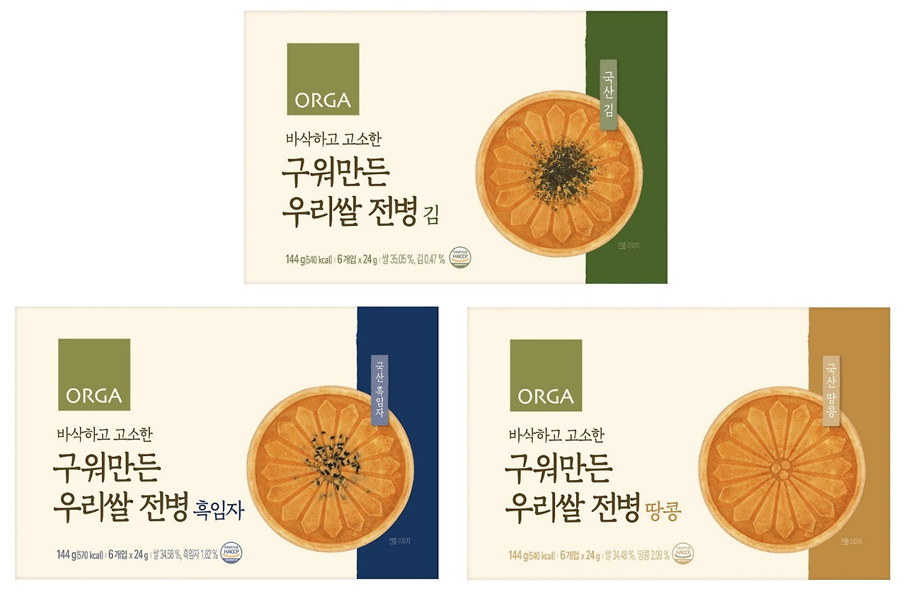 간식계에 찾아온 레트로 할매니얼 취향저격 올가홀푸드 구워만든 우리 쌀 전병