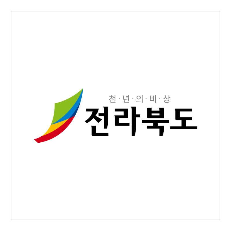전라북도청 홈페이지(www.jeonbuk.go.kr)