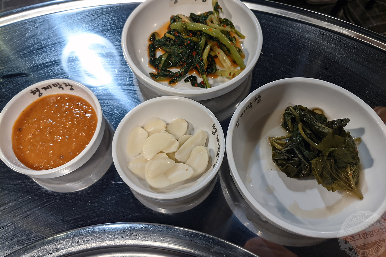 대구형제막창 뒷고기 대구막창 돼지막창 중랑구 면목동 맛집 블로그한경닷컴