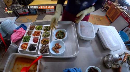 식객 허영만의 백반기행 1화 전라남도 강진 음식점 정보 백반 팥칼국수 팥죽 머리고기 메추리구이