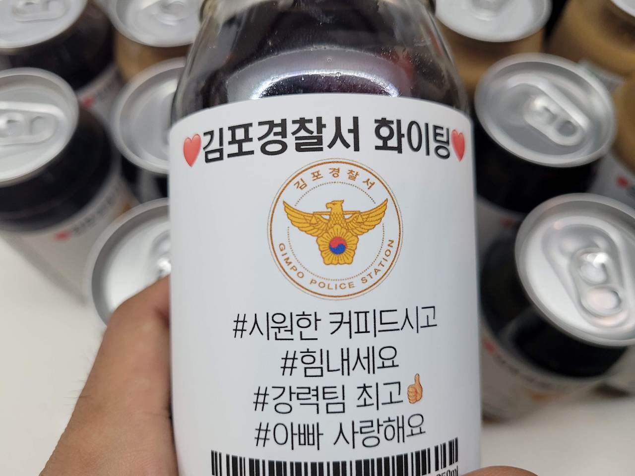 디코드커피 수원에서 찾는 단체 주문 가능한 답례품 레터링 수제 캔 커피