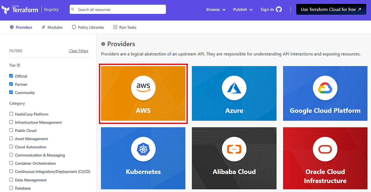 [Terraform] 테라폼 기본 사용법 - AWS 인프라를 코드로 관리하기