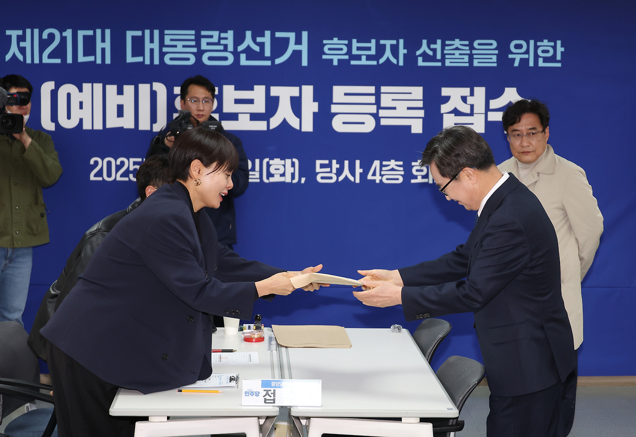 2025년 조기 대통령 선거 일정 한눈에 보기 사전투표 본투표 주요 절차 총정리