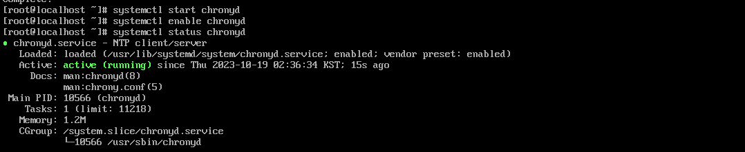 [Linux] RHEL 8.X Chrony를 이용한 시간 동기화 설정