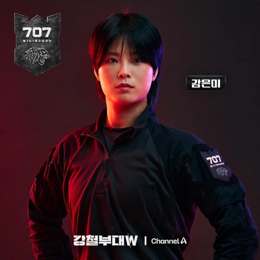 강철부대 여군특집 707 특수부대 깡미 강은미, 박보람, 이현선, 전민선 프로필 인스타