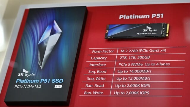 SK P51 출시 P41 vs 삼성 PM9E1 vs 980 읽기쓰기 성능비교