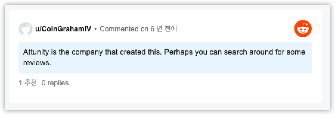 Aws Dms와 Qlik Replicate 제품과의 유사성
