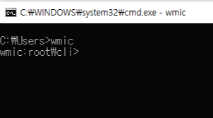cmd에서 사용할 수 있는 WMIC 쿼리 — 제나나's 블로그