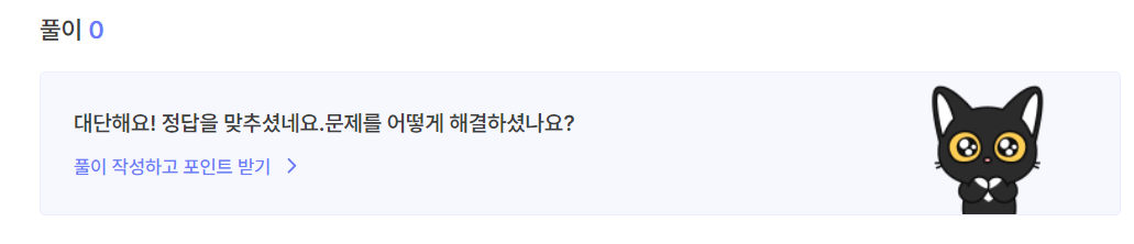 [Dreamhack] dreamhack-tools-cyberchef 문제풀이