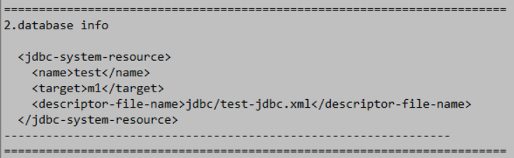[WebLogic] config.xml 내에서 정보 찾기