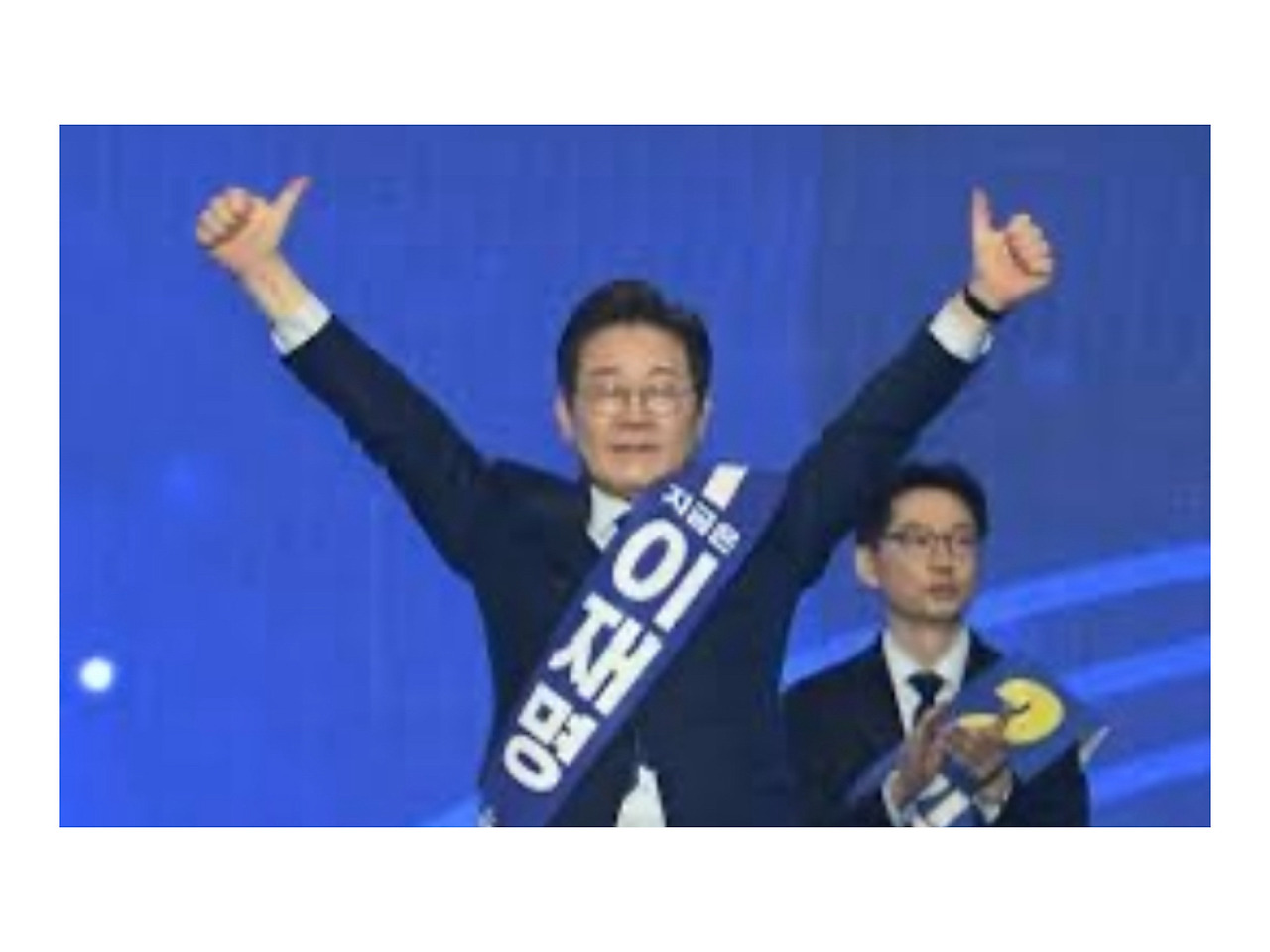 이재명 프로필 총정리 ｜ 학력 출생지 주요 경력 대선 출마 이유까지 Miracle Today🍀