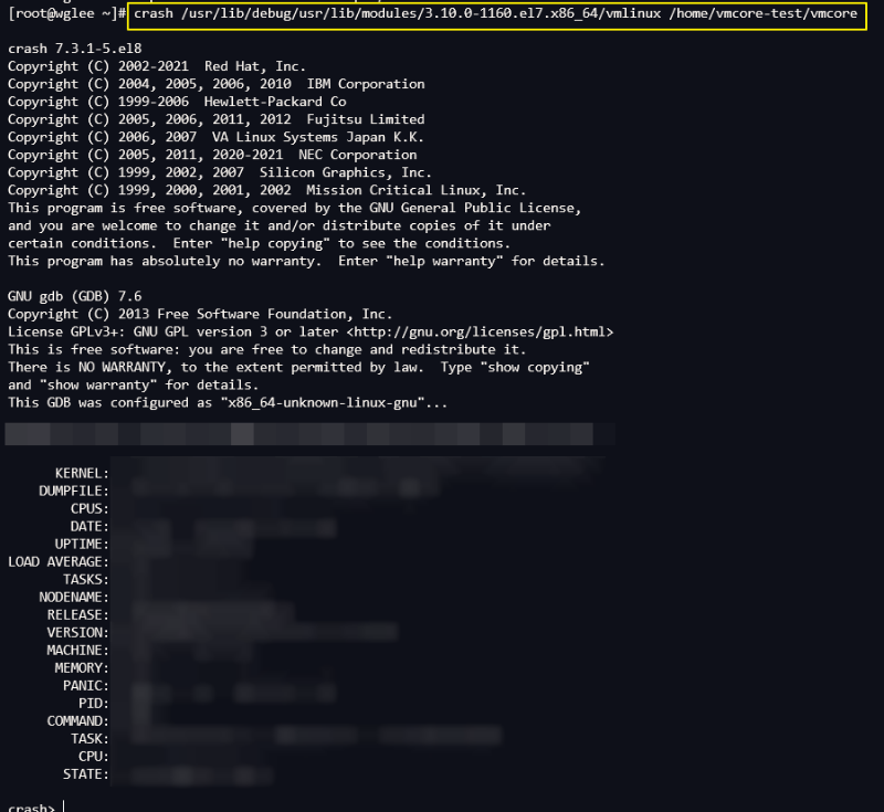 KDUMP - vmcore 분석 방법